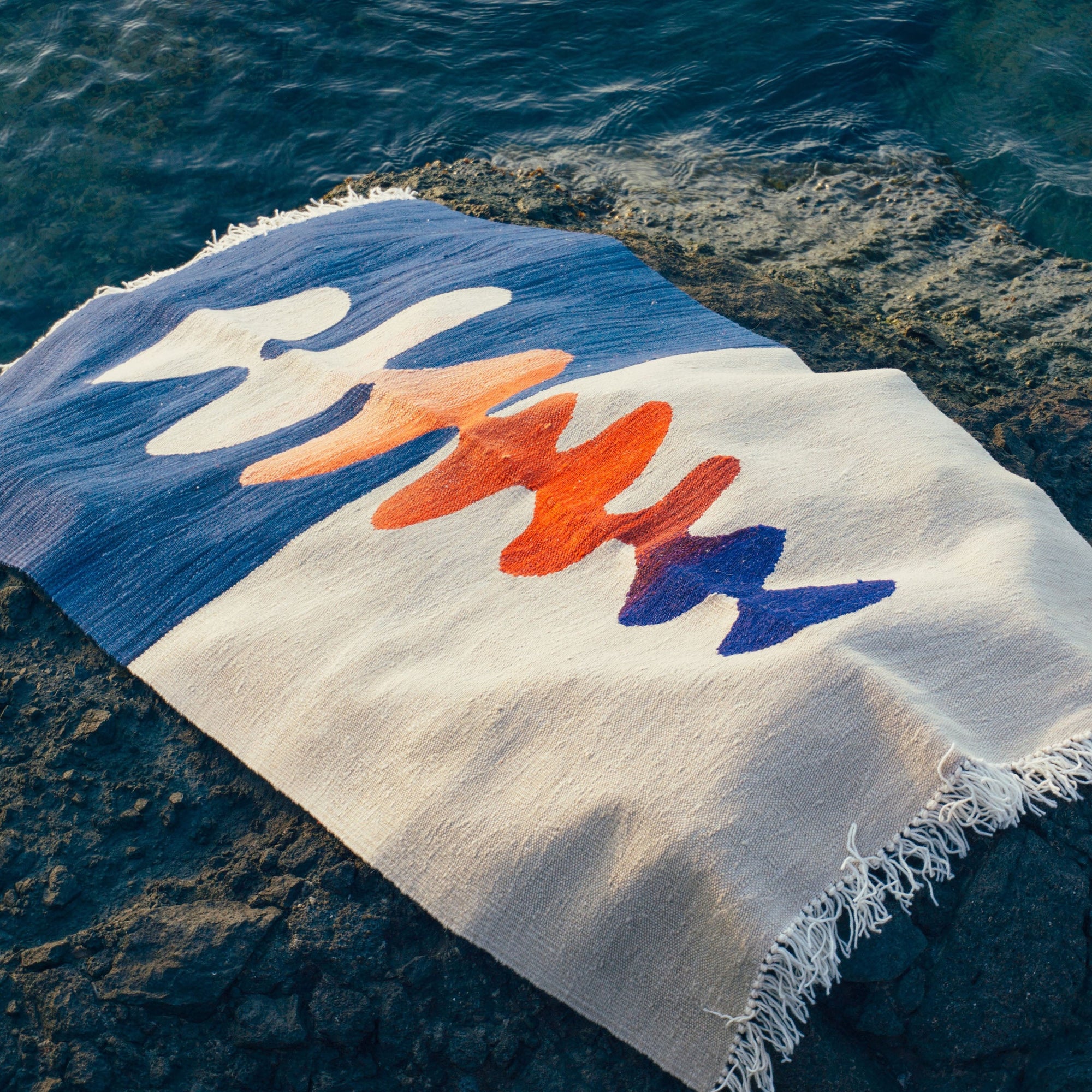 Studio Potato Inner Reflection Hand Woven Rug